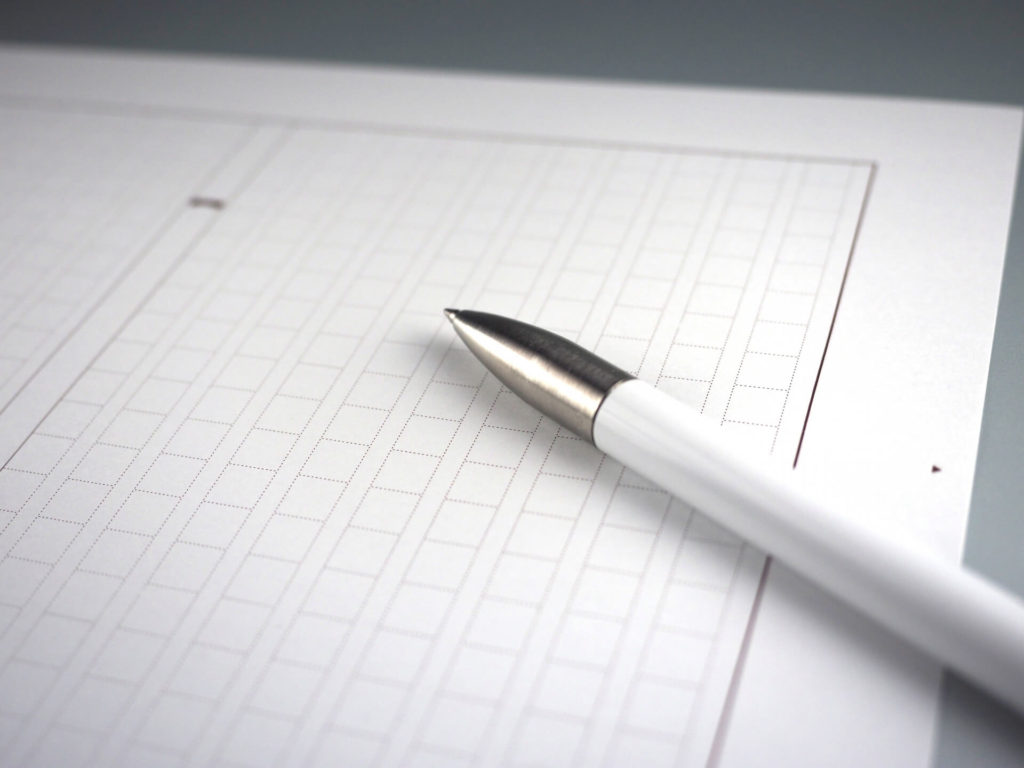 Rules for Genko-yoshi | 日本語まとめサイト