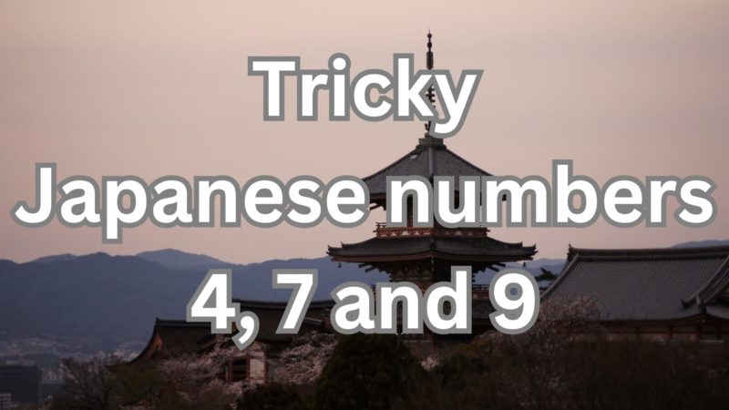 【Japanese Vocabulary: Numbers】1 to 10, 11 to 20, over 21, 100, 1000 ...